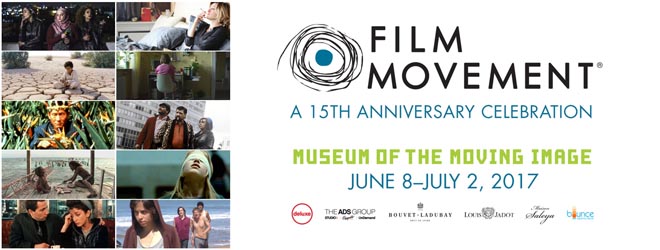 Museu em Astoria celebra os 15 anos da premiada distribuidora Film ...